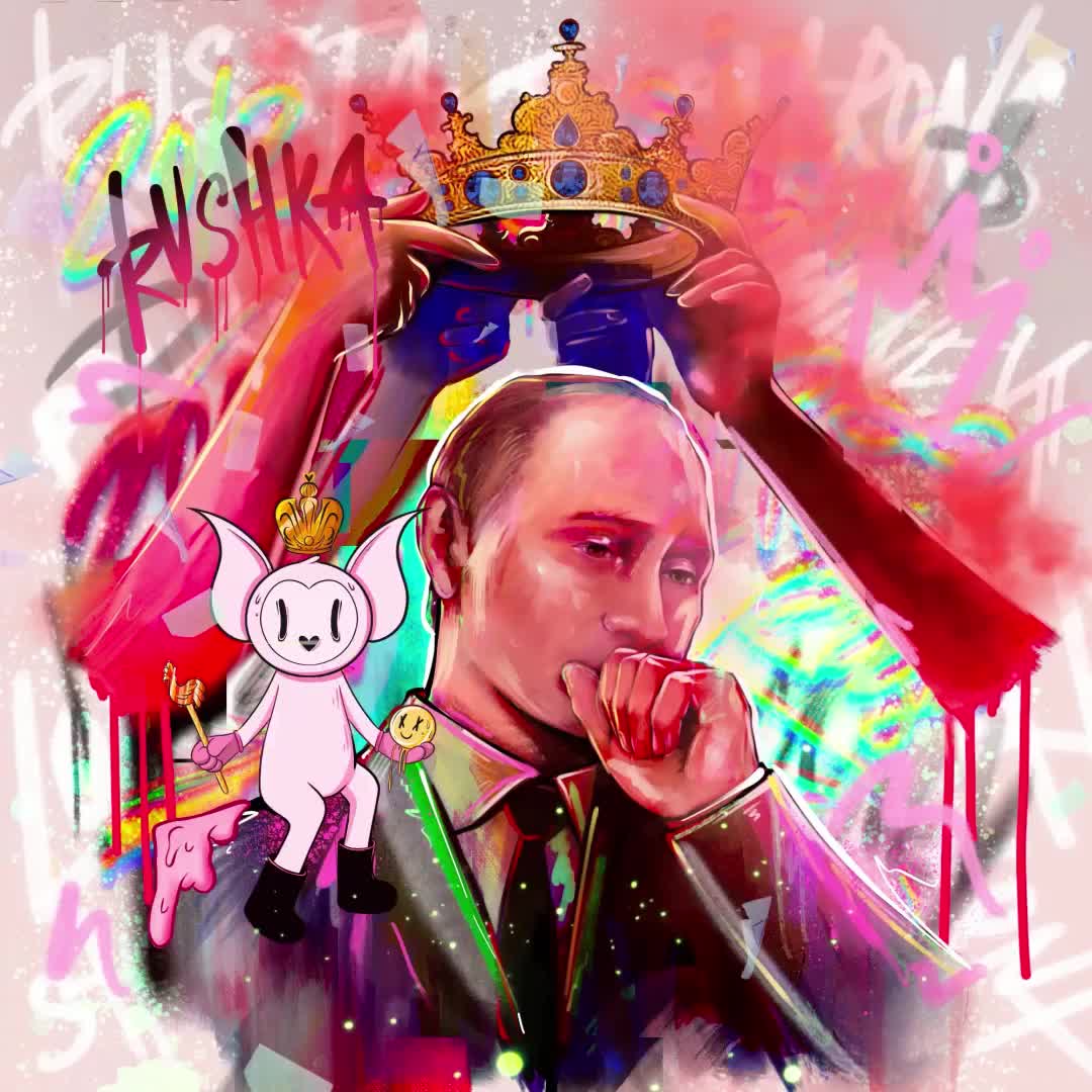 Rushka and the Uncrowned King | Foundation