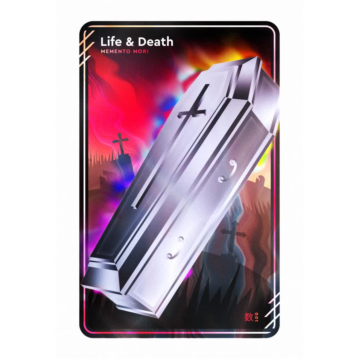 Life & Death – 数001 | Foundation