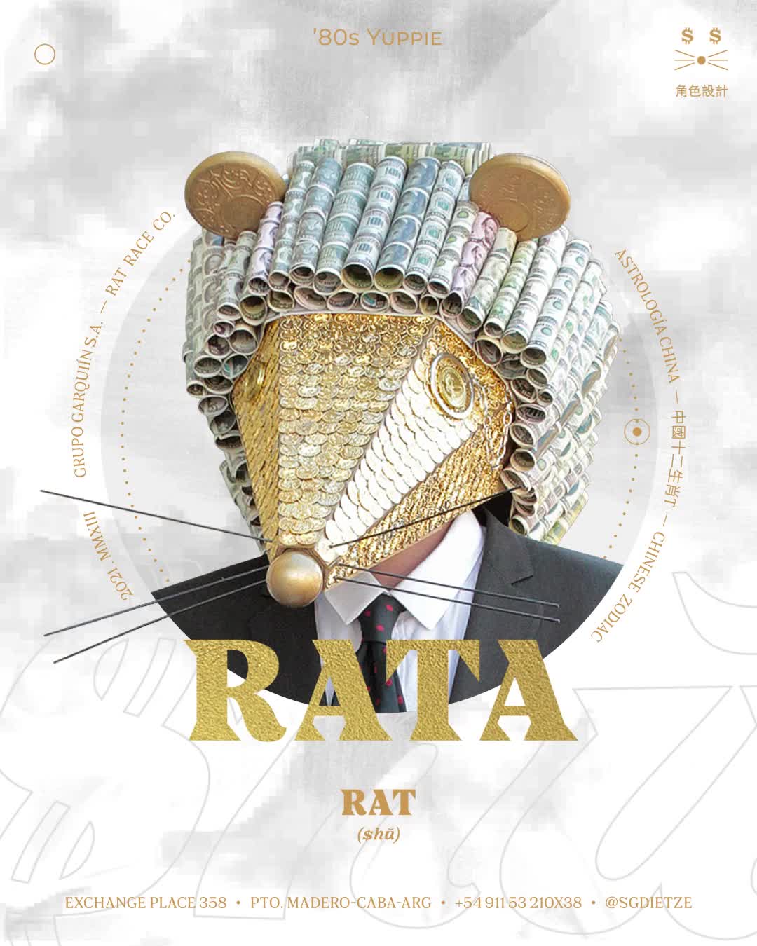 RATA | Foundation