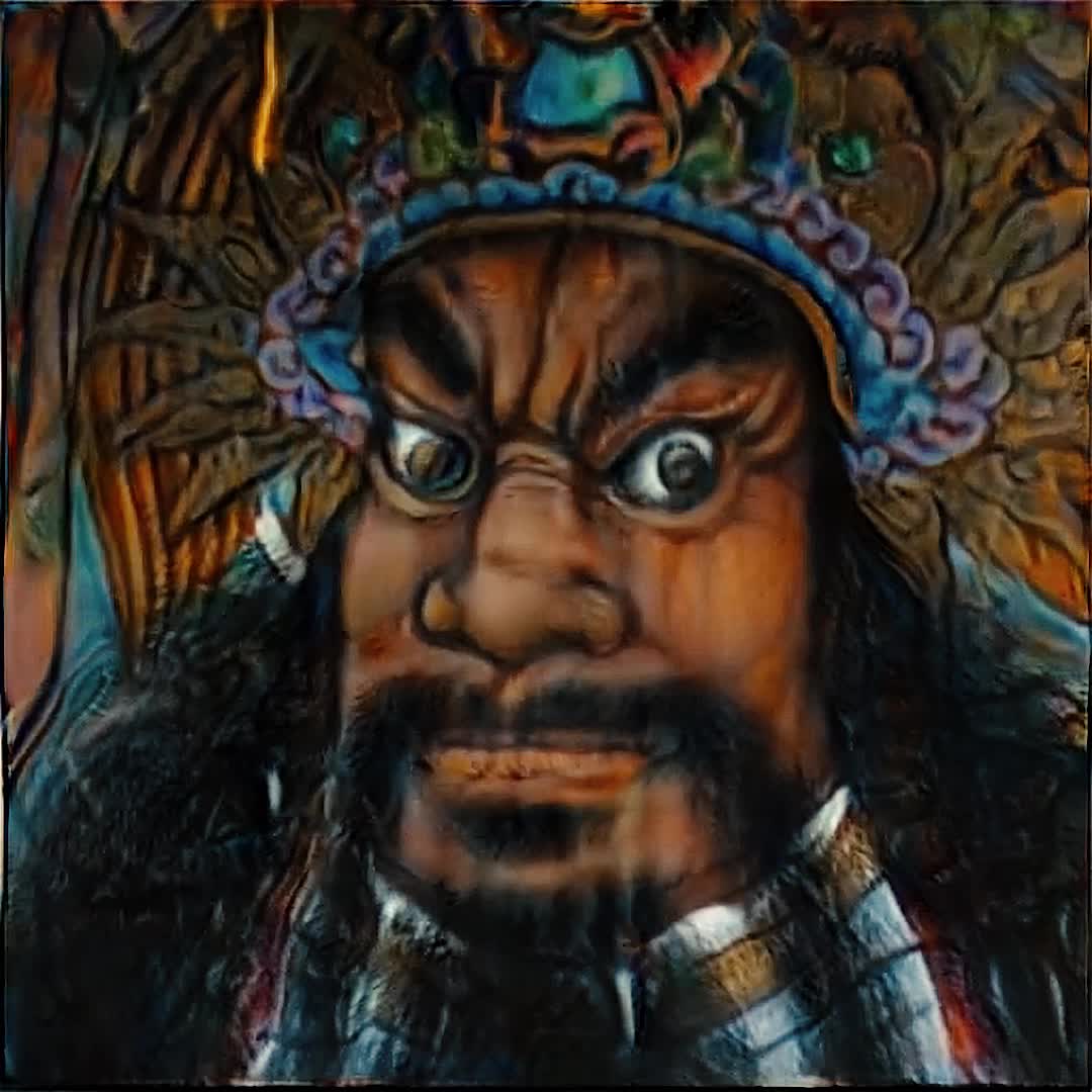 Series Faith - Tao Fu #01 | Foundation