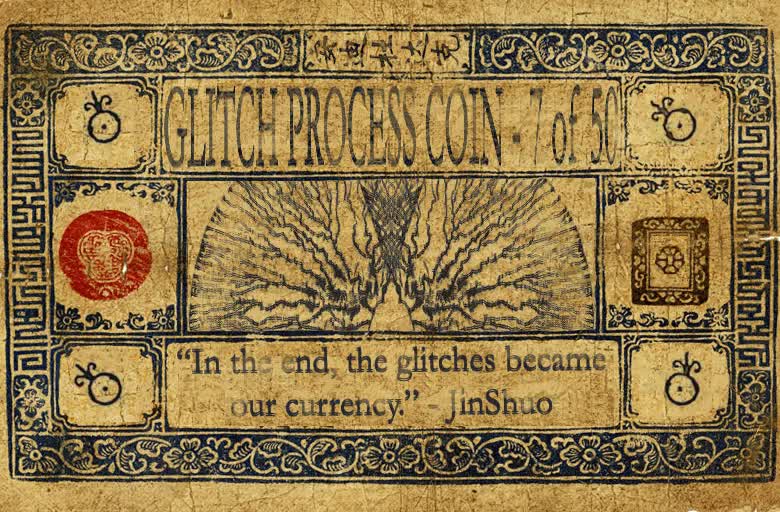 Glitch Process Coin - 7 of 50 | Foundation