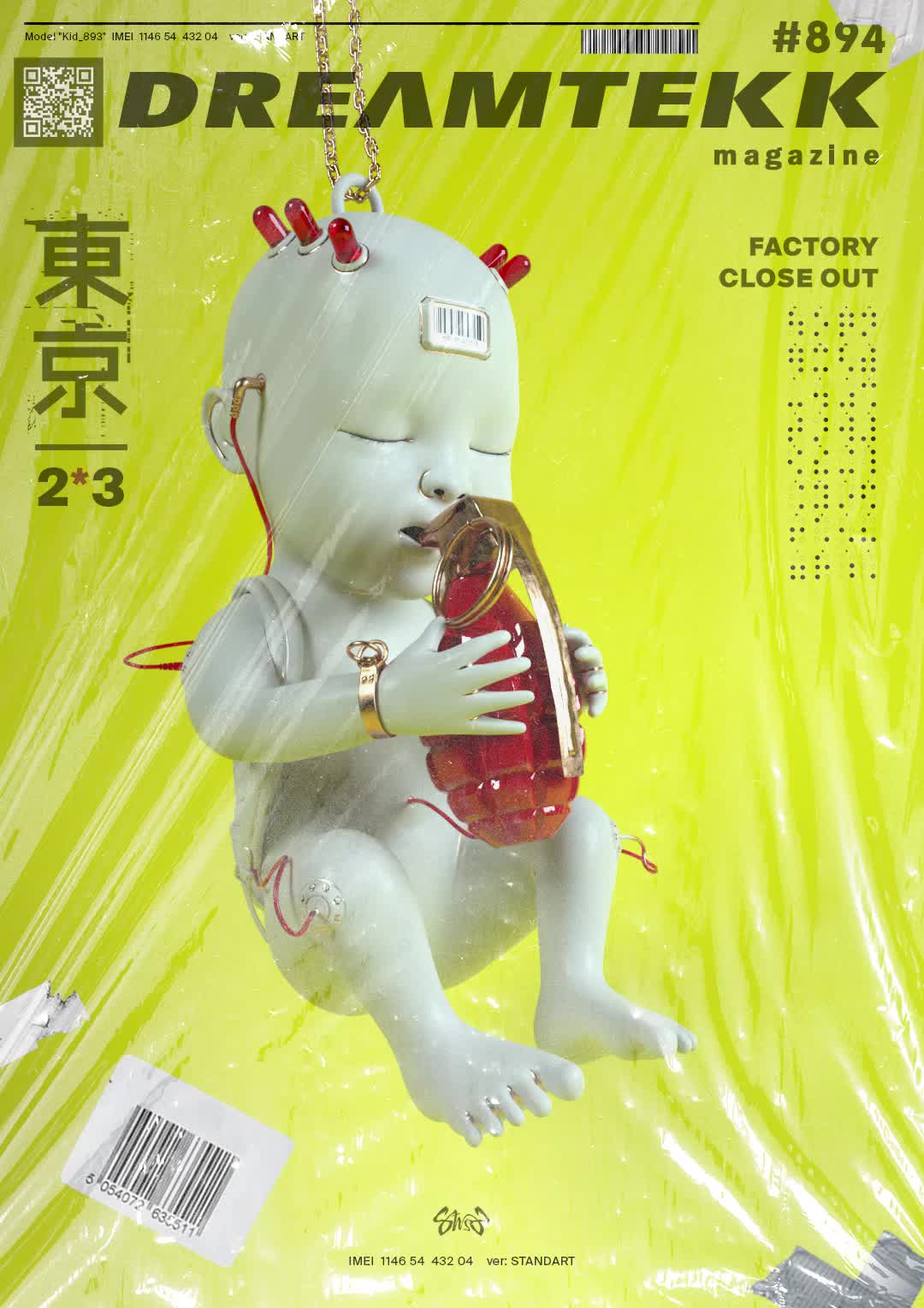 "Toy Story 2" animated version. | Foundation